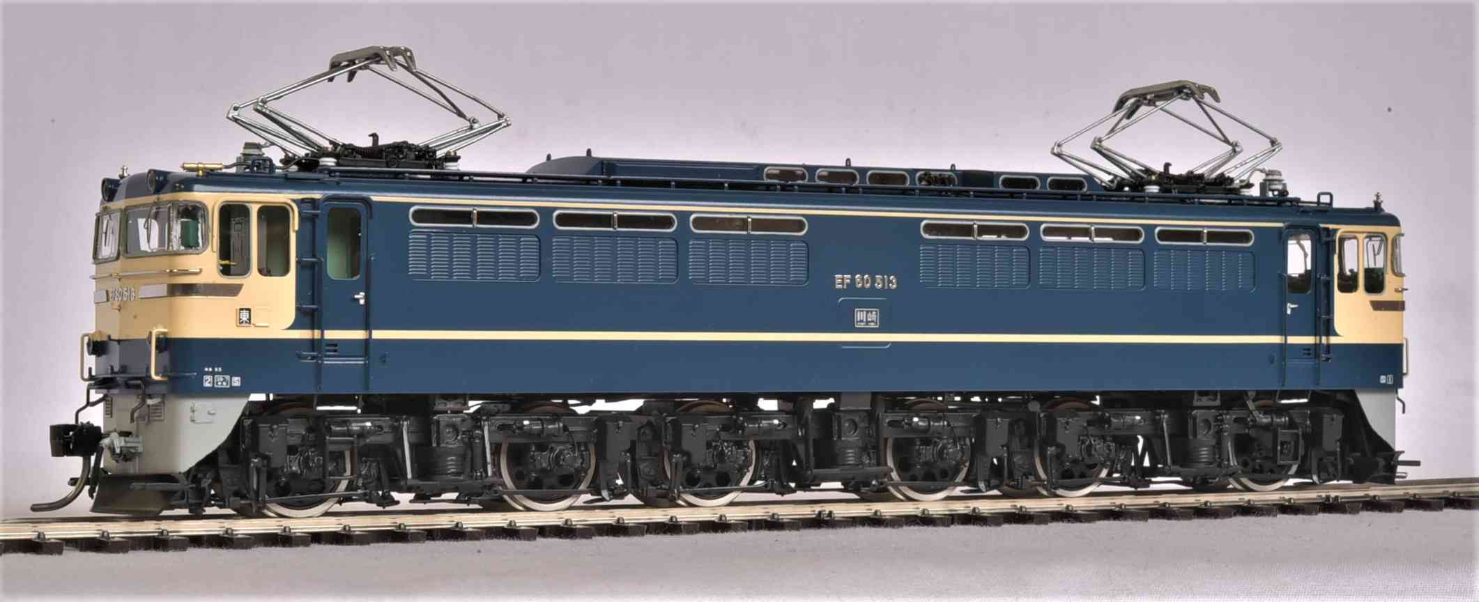 EF60、EF65キャンセル商品 | トピックス | ムサシノモデル